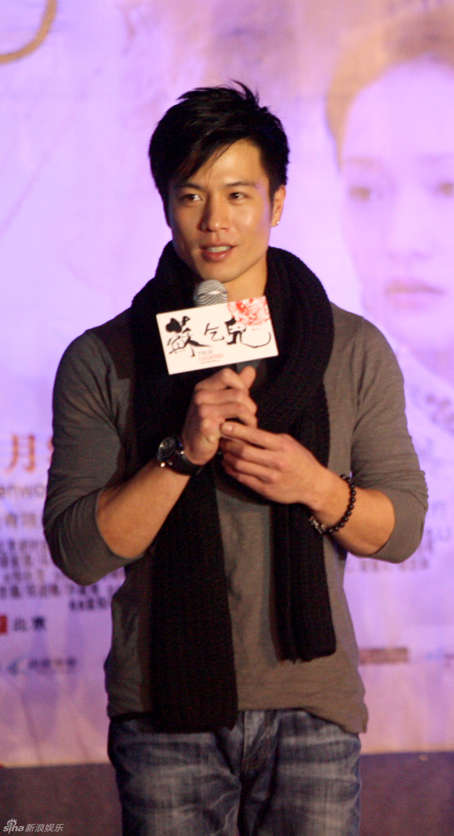 安志杰出席《苏乞儿》首映_新浪图集_新浪网