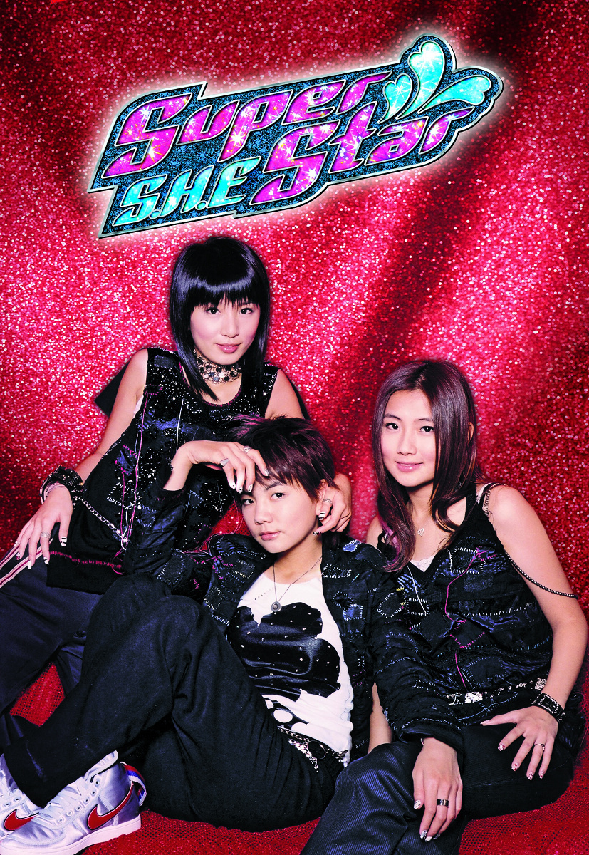 《SUPER STAR》专辑_新浪图集_新浪网