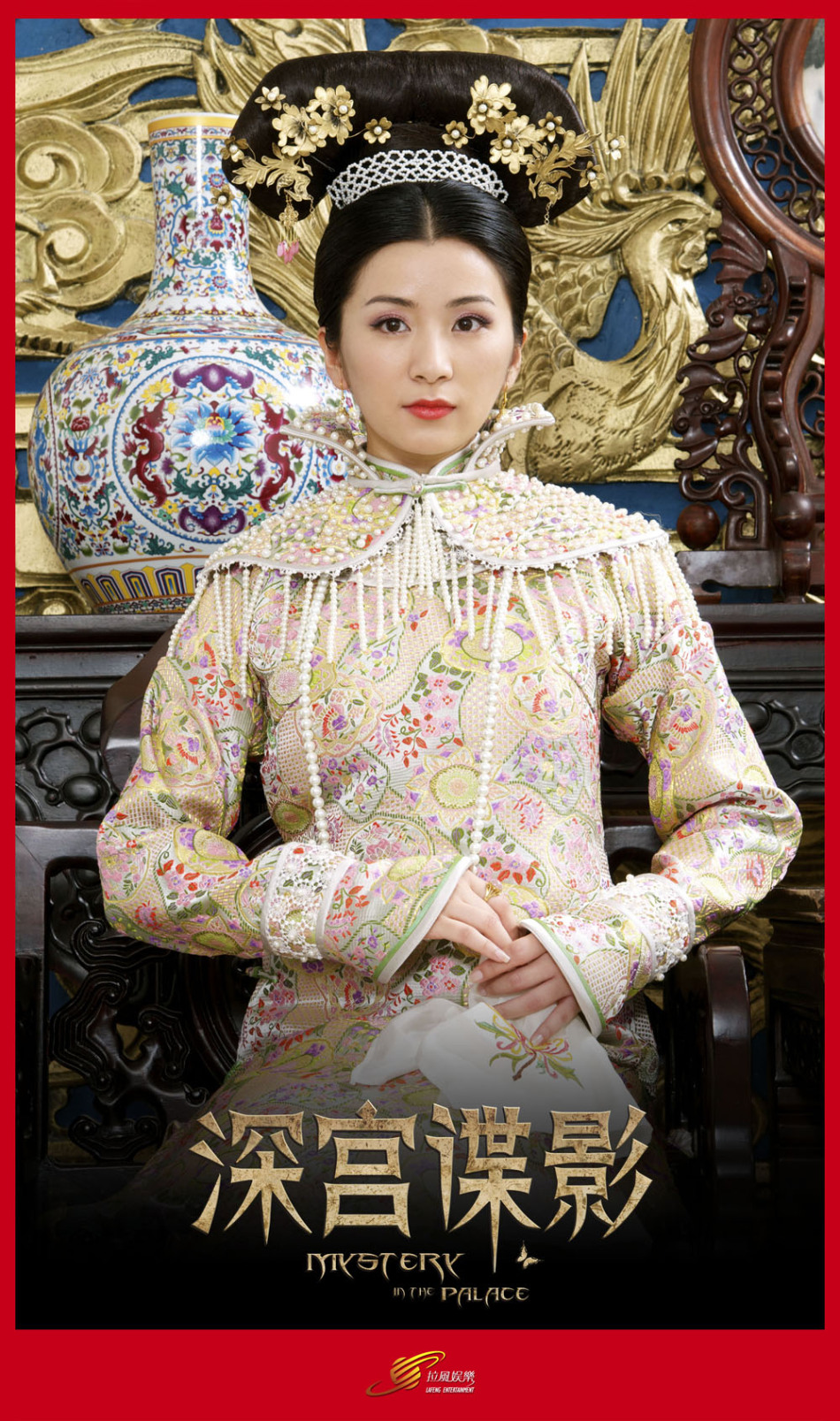 hanfu on Pinterest | Qing Dynasty, Chinese and Chinese Dresses