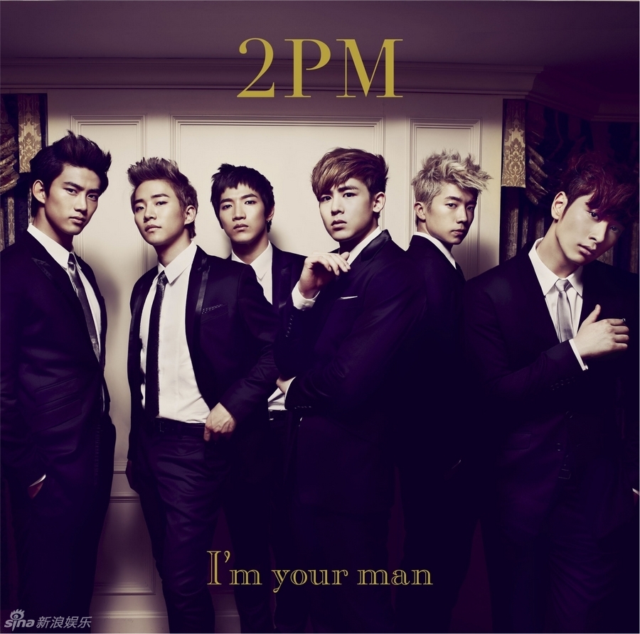 2pm成员图片-千图网