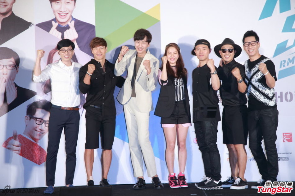 runningman全员合照-千图网