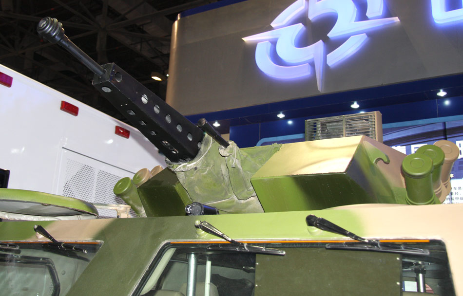 VN-3装甲车顶置武器站_新浪图集_新浪网