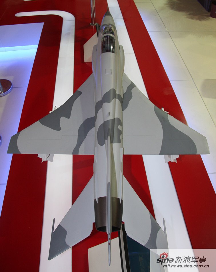 中航工业展出山鹰战斗教练机_新浪图集_新浪网