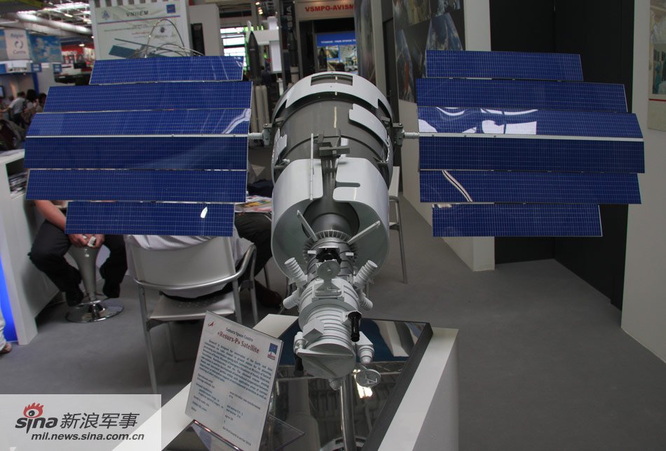 RESURS-P卫星模型_新浪图集_新浪网