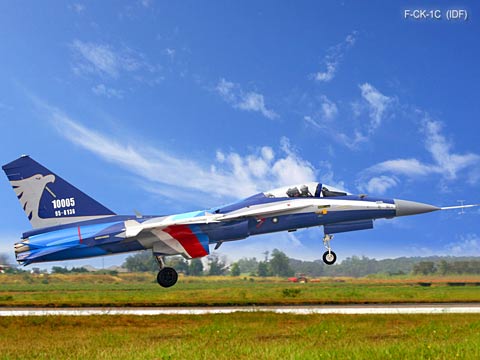 试验机编号F-CK-1C_新浪图集_新浪网