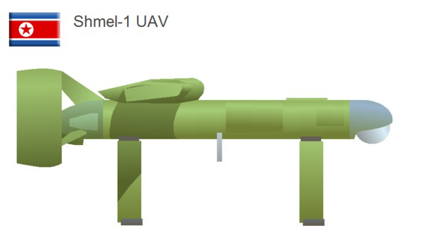 朝鲜装备的Shmel-1无人机_新浪图集_新浪网