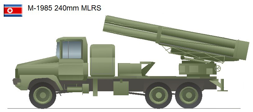 M1985-240毫米火箭炮_新浪图集_新浪网