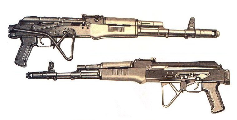 前东德制造的MPi-KM-74突击步枪_新浪图集_新浪网