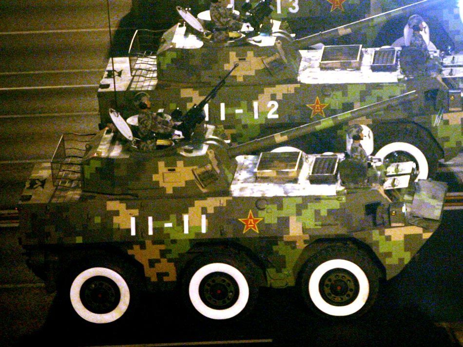 PLL-05式自迫榴炮_新浪图集_新浪网