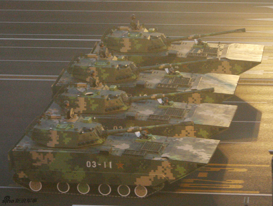 ZTD-05式两栖突击车_新浪图集_新浪网