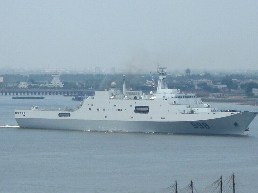 Type 071 Landing Platform Dock LPD – WAUTOM 中国汽车