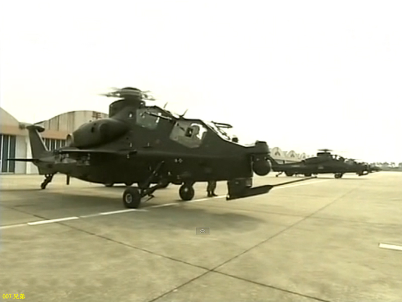Z-10 & Z-19 Combat Helicopter News & Discussion | Page 14 | Pakistan ...