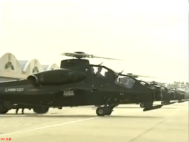 Z-10 & Z-19 Combat Helicopter News & Discussion | Page 14 | Pakistan ...