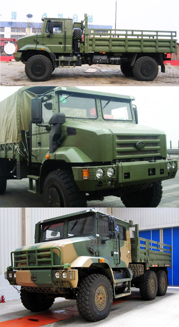 [Military Vehicles] Chinese military vehicles photo’s – WAUTOM 中国汽车