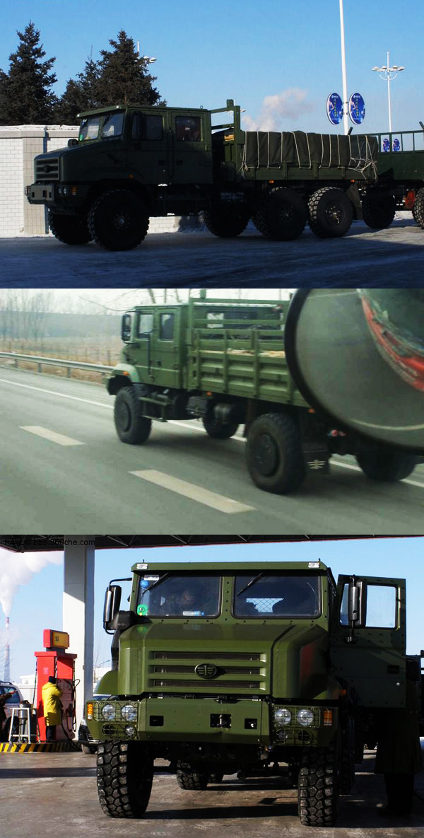 [Military Vehicles] Chinese military vehicles photo’s – WAUTOM 中国汽车