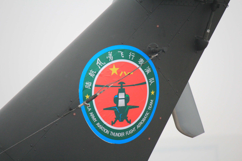 Some close shots of Z9 and Z10 | Pakistan Defence