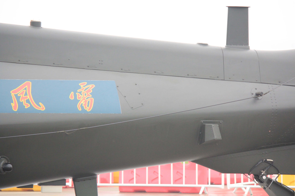 Some close shots of Z9 and Z10 | Pakistan Defence