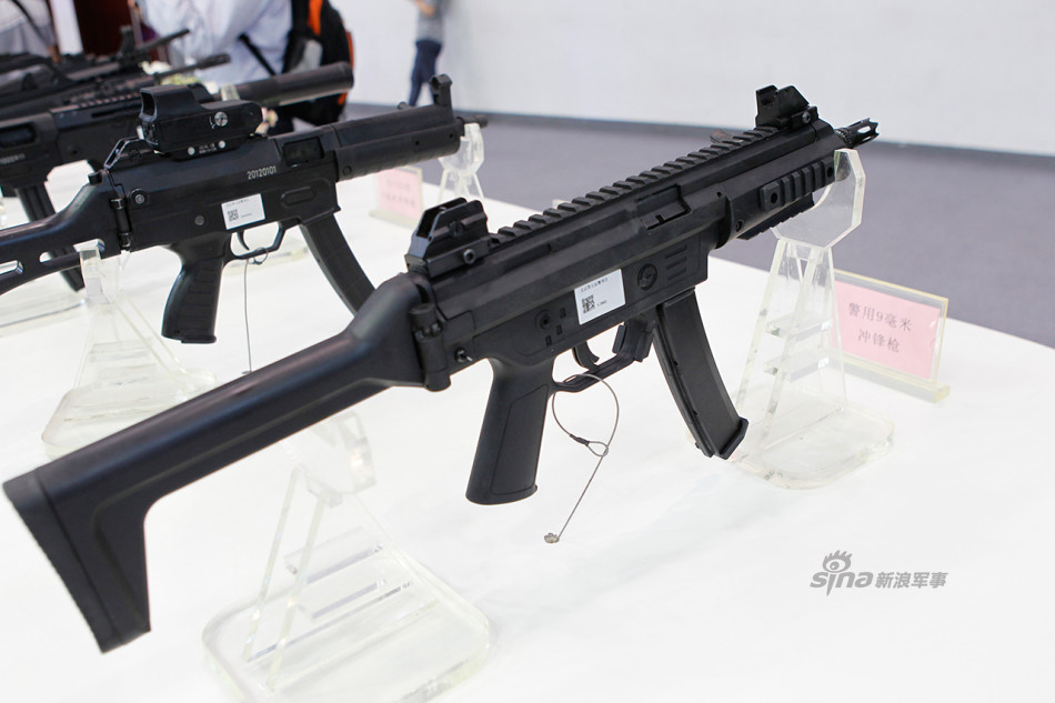 China Police Expo 2014 (20-23 May) & China's Export Small Arms thread ...