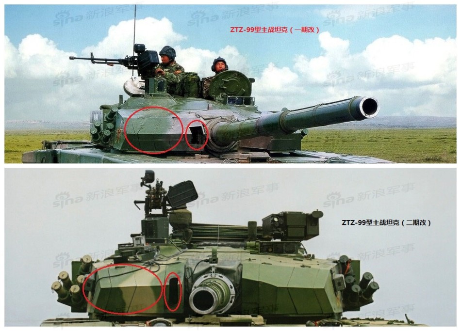 Armorama :: News Hobby Boss: PLA ZTZ-99A Main Battle Tank