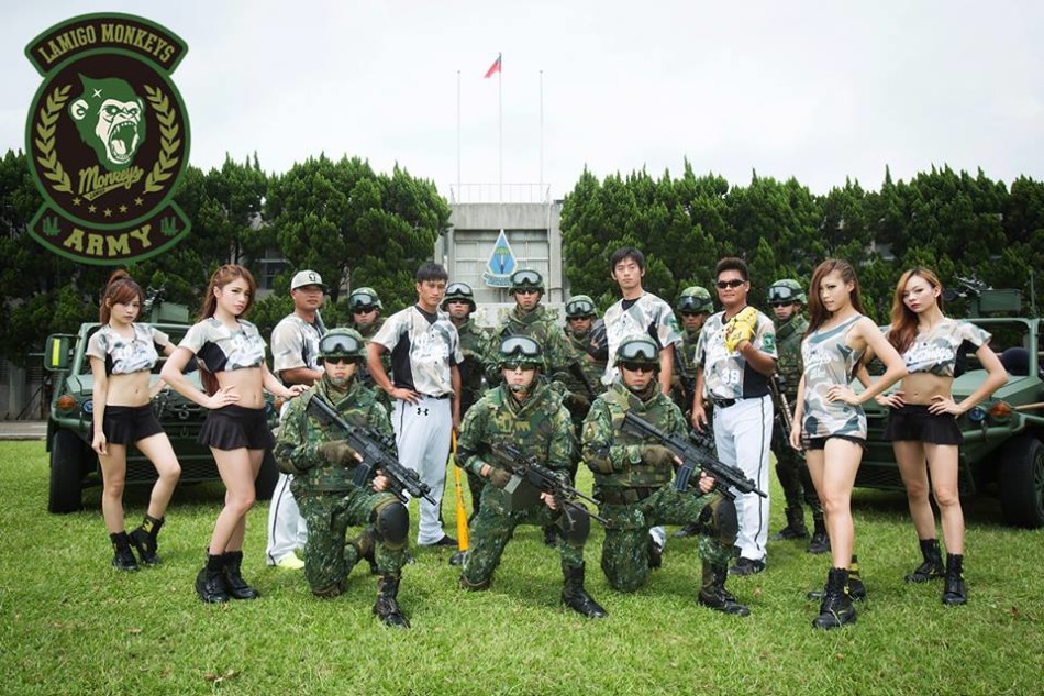 ROC TAIWAN - Page 1 - WAFF - World Armed Forces Forum.