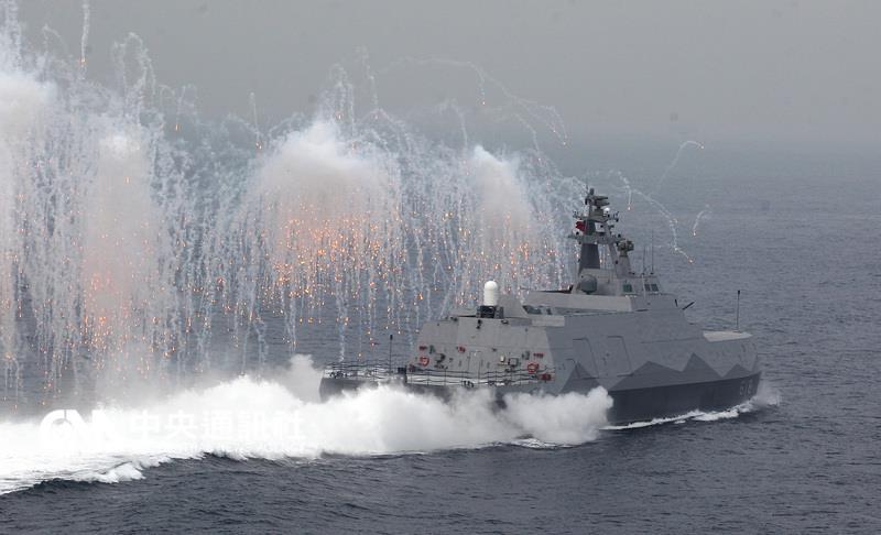 ROC Taiwan to retake Mainland China - WAFF - World Armed Forces Forum.