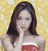 韩国女歌手U-Nee生平简介(附图)_手机新浪网