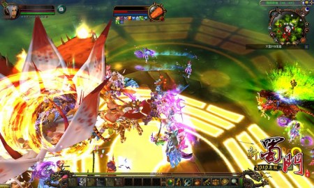 《新蜀门OL》游戏专区资料_新浪游戏_手机新浪网