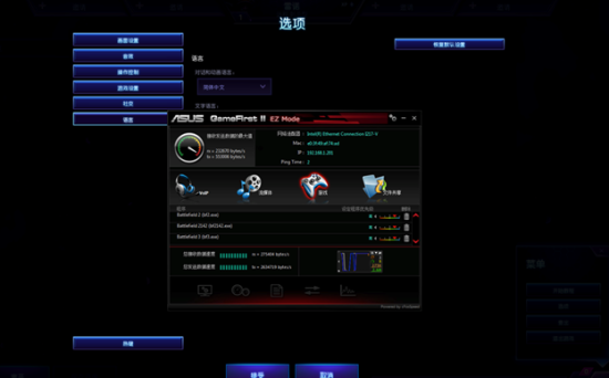 《风暴英雄》试玩体验分享_新浪游戏_手机新浪网