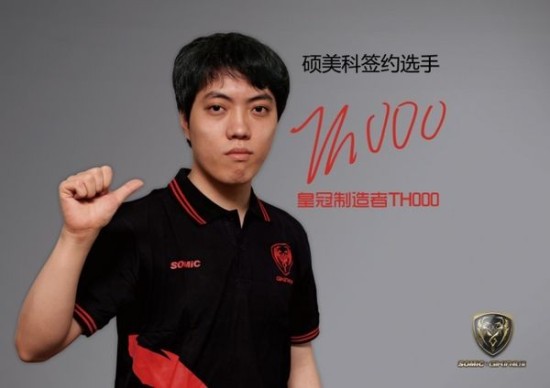 三番鏖战Rush收尾 TH000圆梦_新浪游戏_手机新浪网