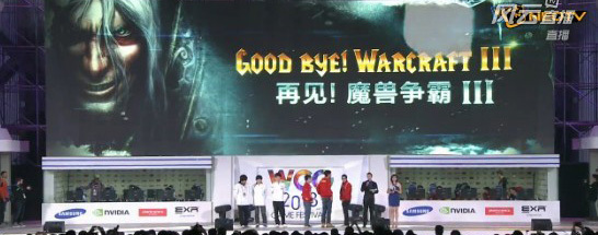 三番鏖战Rush收尾 TH000圆梦_新浪游戏_手机新浪网