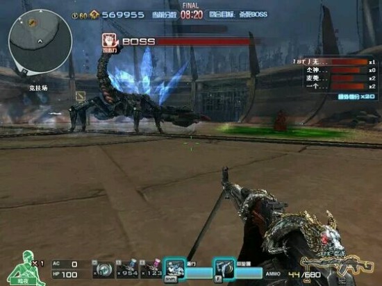 CF命运竞技场boss装甲蝎王_新浪游戏_手机新浪网