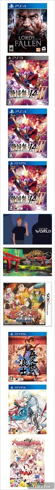 FAMI通评分堕落之王表现不佳_新浪游戏_手机新浪网