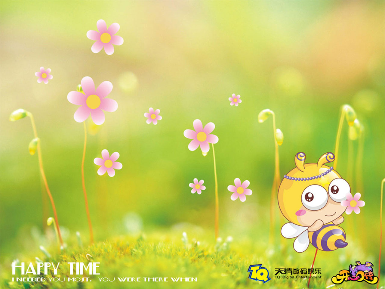 开心最重要电脑壁纸-千图网