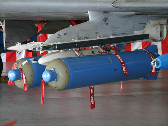 图文：日本航空自卫队的CBU-87B型集束炸弹_新浪军事_新浪网