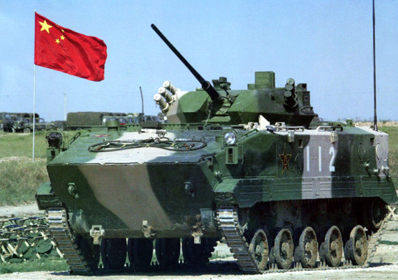 图文：中国ZBD03式空降战车_新浪军事_新浪网