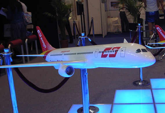 国产CS2000-200基本型双通道客机模型亮相(图)_新浪军事_新浪网