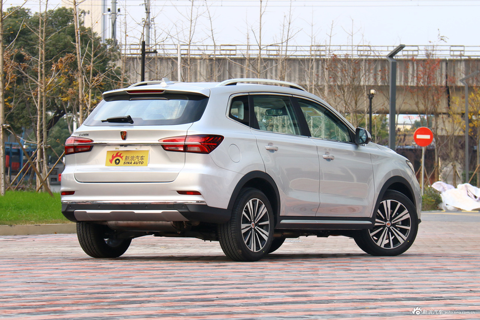 荣威ERX5纯电版6月3日上市 续航可达320km-手机新浪汽车