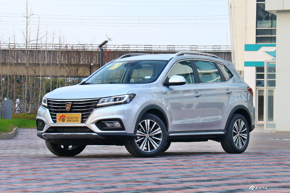 荣威ERX5纯电版6月3日上市 续航可达320km-手机新浪汽车