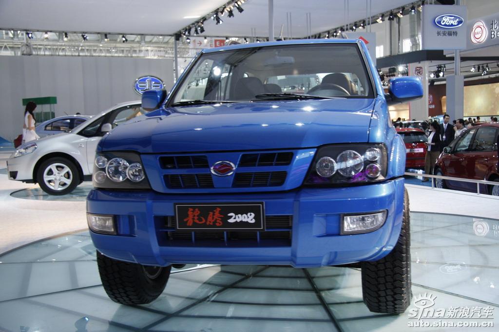Landwind X6 and X9 | China Car Forums