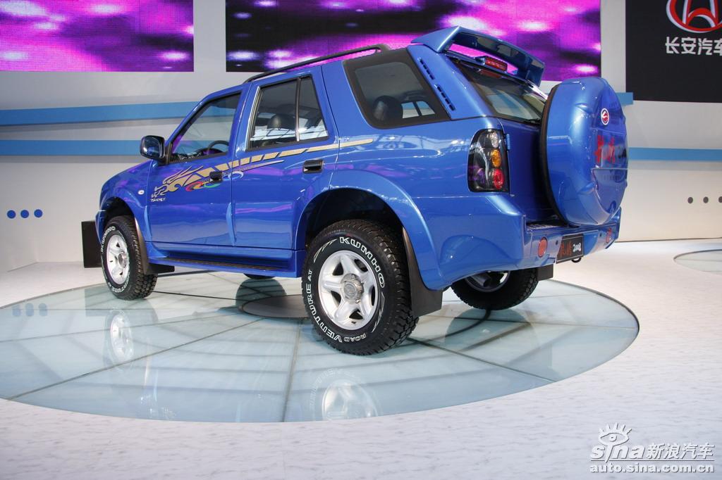 Landwind X6 and X9 | China Car Forums