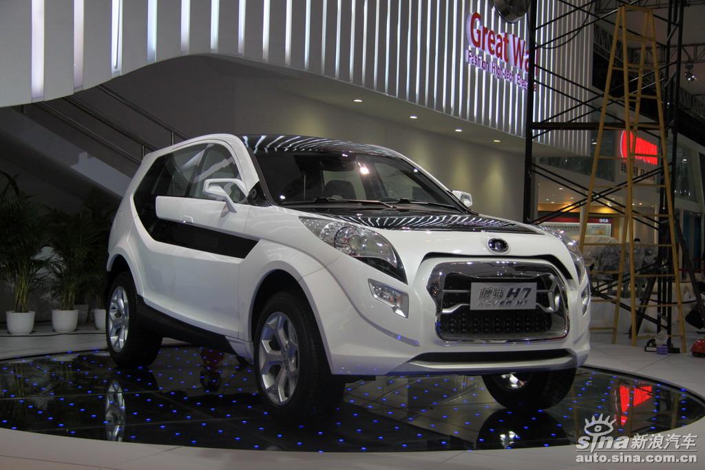 chinese car thread | Page 41 | SkyscraperCity Forum