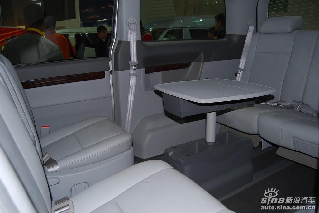 Rely V8 minivan unveiled | Page 3 | VW Vortex - Volkswagen Forum