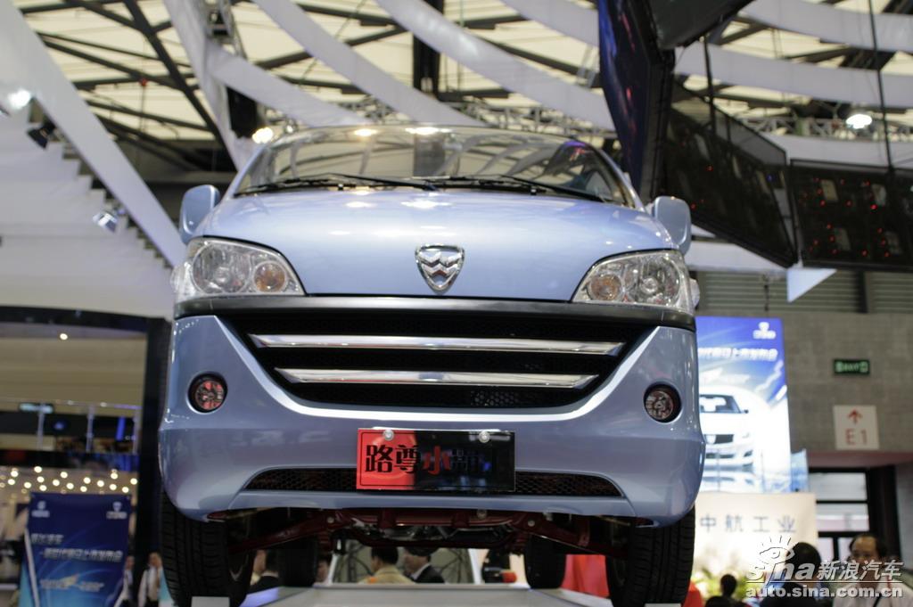 Hafei mini vans | China Car Forums