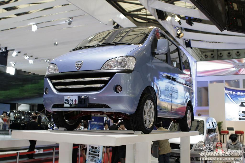 Hafei mini vans | China Car Forums