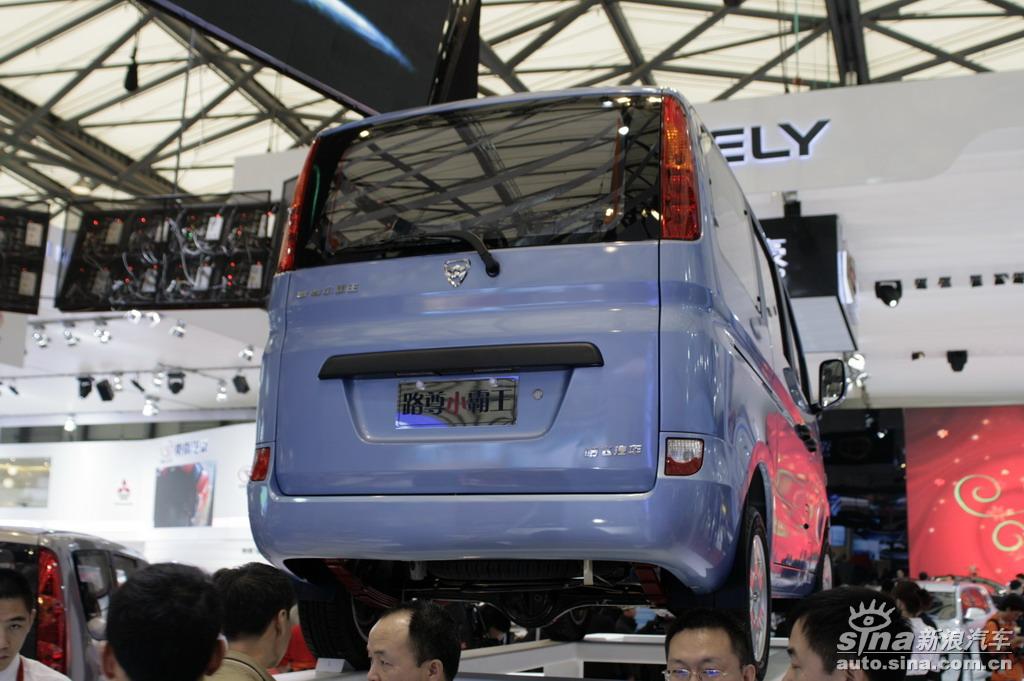 Hafei mini vans | China Car Forums