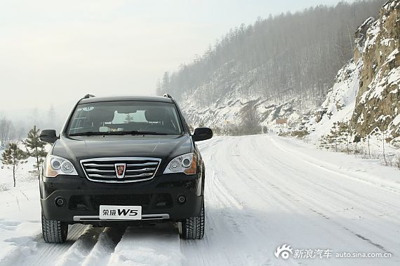 上汽荣威W5最高降3.1万元 现车充足-手机新浪汽车