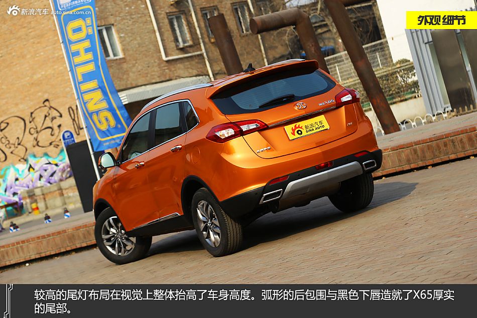[Gallery] BAIC Senova X65 SUV $16,000 to $25,000 – WAUTOM 中国汽车