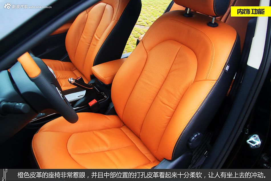 [Gallery Link] Haima M8 1.8T 200Hp $24,000 – WAUTOM 中国汽车