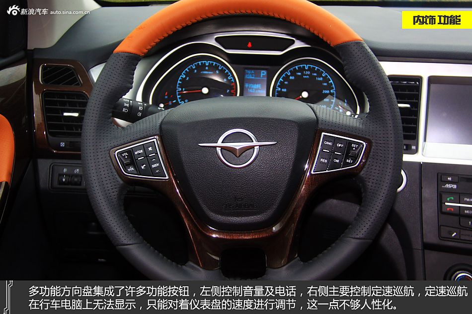 [Gallery Link] Haima M8 1.8T 200Hp $24,000 – WAUTOM 中国汽车