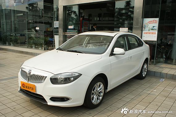 中华H530现车销售 最高优惠8000元-手机新浪汽车